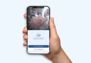 End of Service Program | Daman Investments